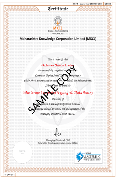 Sample Certificate - MCT & DE